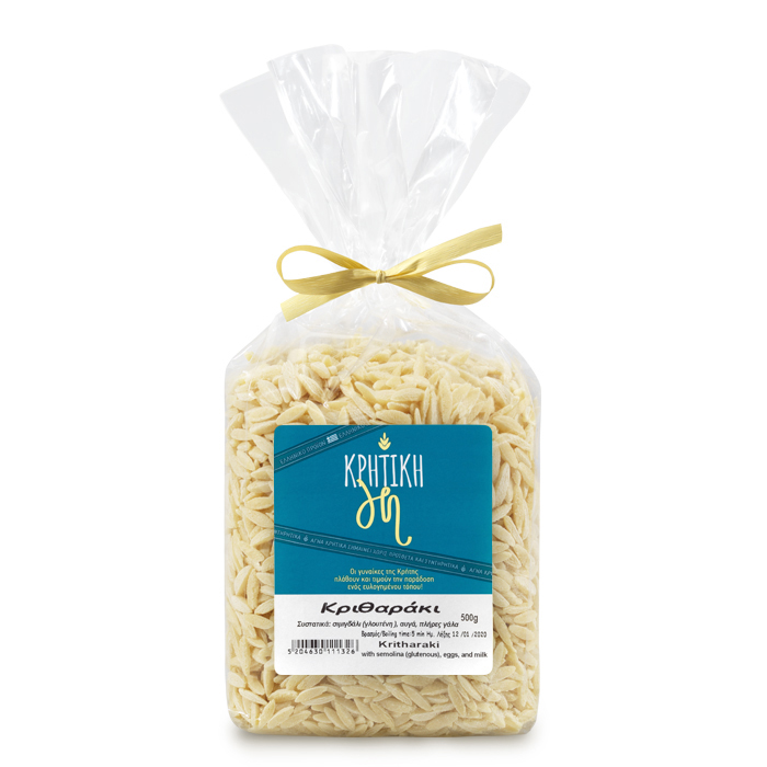 ΚΡΙΘΑΡΑΚΙ ΜΕ ΚΟΥΡΚΟΥΜΑ – Cretan Pasta